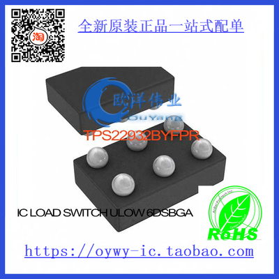 TPS22932BYFPR IC LOAD SWITCH ULOW 6DSBGA TPS22932BYFPR 2293