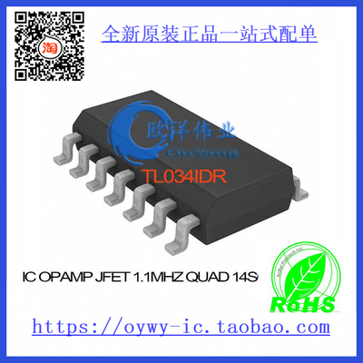 TL034IDR IC OPAMP JFET 1.1MHZ QUAD 14SOIC TL034IDR 0