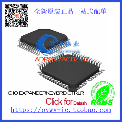ADP5587ACBZ-R7 IC I/O EXPANDER/KEYBRD CTRLR ADP5587