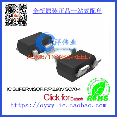 ADM6711SAKS-REEL7 IC SUPERVISOR P/P 2.93V SC70-4 ADM