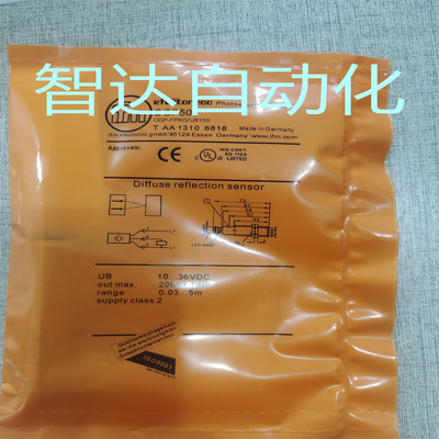 易福门 光电开关 OGE201 OGE501 OGP500/200/300 OGE500/OGS500