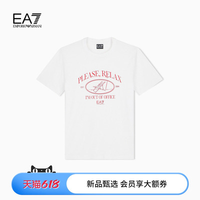 EA7/阿玛尼男士纯棉圆领短袖T恤