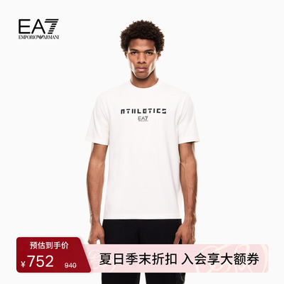 EA7/阿玛尼男士圆领短袖重磅T恤