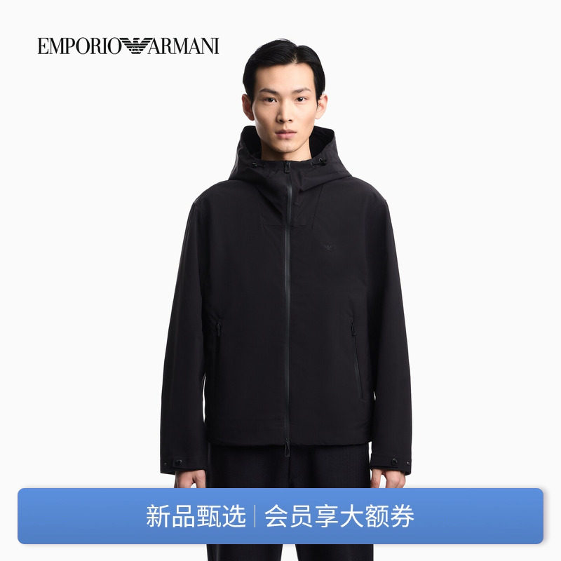 EMPORIO ARMANI/阿玛尼26春夏新款男士连帽风帽机能轻量夹克外套