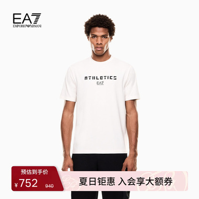 EA7/阿玛尼男士圆领短袖重磅T恤