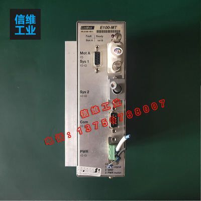 LinMot伺服驱动器E100控制器