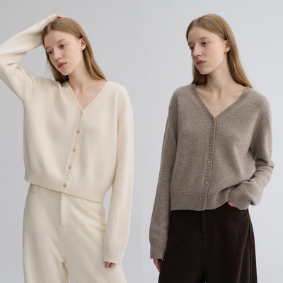 MAISON CECILE 羊绒羊毛亲肤慵懒感温柔精致V领软糯针织小开衫