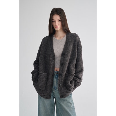 MAISON CECILE 定织纱线软糯松弛绒感羊毛V领廓形针织开衫