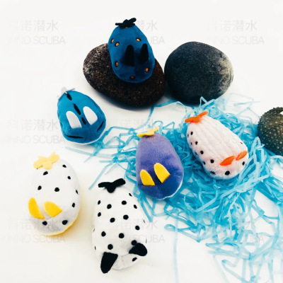 Kinno Scuba海兔公仔多色磁铁冰箱贴潜水主题饰品挂件可爱礼品SSO