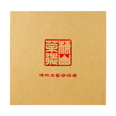 21731福鼎白茶2017年高山白牡丹