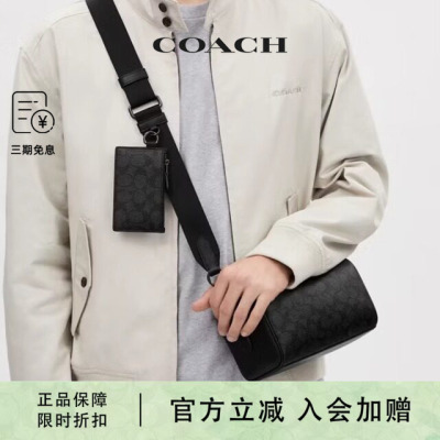 斜跨包经典标志AXEL斜挎包休闲