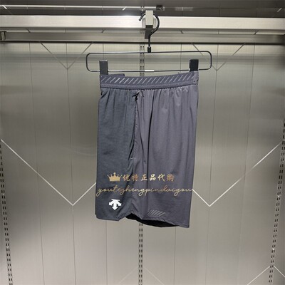 DESCENTE迪桑特RUNNING跑步系列ACTIVE透气凉感速干运动短裤男款