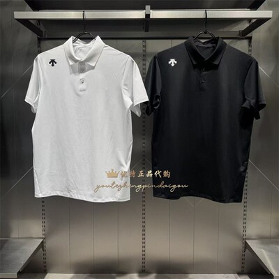 DESCENTE迪桑特TRAINING综训系列夏季男子速干凉感防晒运动POLO衫