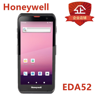 honeywell霍尼韦尔数据采集器