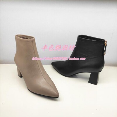 高跟后拉链尖头靴子女鞋卡迪娜