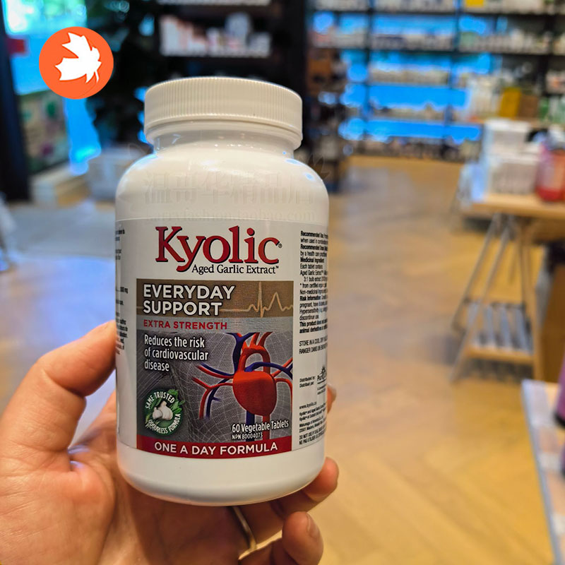 加拿大KYOLIC Extra Strength 陈蒜提取蔬菜片60粒