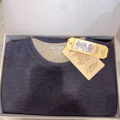 庄泰男士加厚款秋冬圆领羊毛保暖内衣套装8713