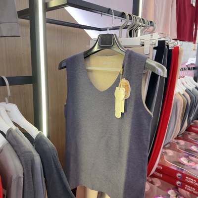 庄泰男士羊毛蚕丝无痕背心8516