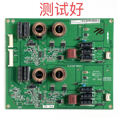 TCL 65H8800A-CF 65U8500C 恒流板 40-RL5810-DRD2LG