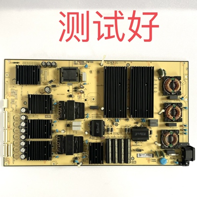 TCL 雷鸟 75S535D 75T7G 电源板 40-P40XWL-PWF1CG 30805-000303