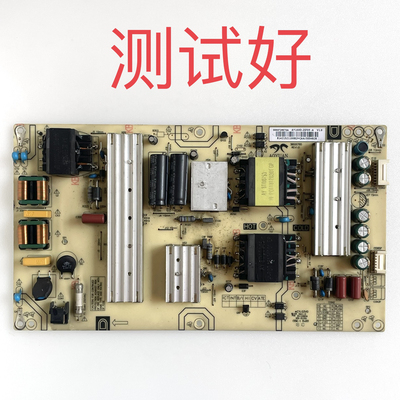 海尔 LS55AL88T72 88K81 U50H3 电源板 3BS00795 0090726973A