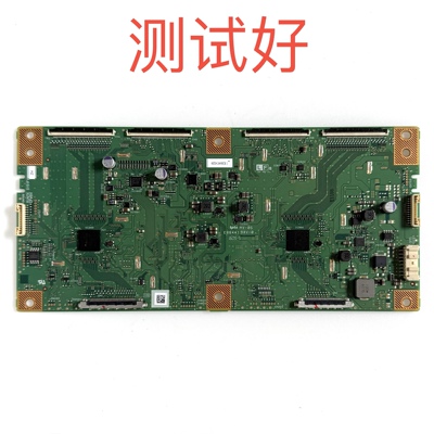 夏普 70UF30A 70UD30A 逻辑板 RUNTK0151FV CPWBX0151FV ZH