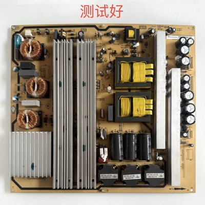 TCL L55P10FBE 55P10BD 电源板 40-PL6522-PWC1XG 拍前请对接口