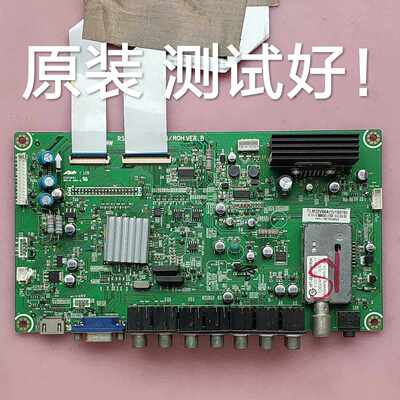 海信 TLM32V66NA 主板 RSAG7.820.4204 BC315CH-1PS01