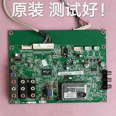 TCL L32M80 主板 40-00MS79-MAC2XG LVW32003 V3 屏线