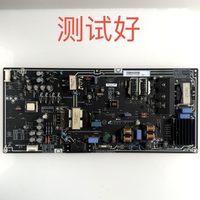 小米 L60M4-AA 电源板 PSLF231A01X