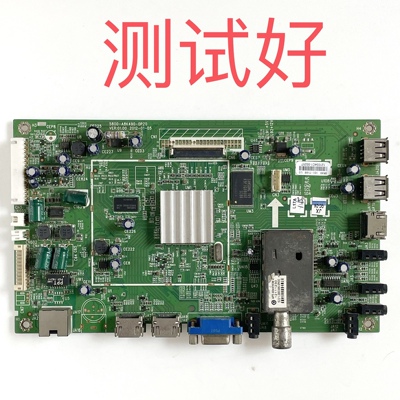 创维 42E82RD 主板 5800-A8K490-0P20 30 LC420EUN
