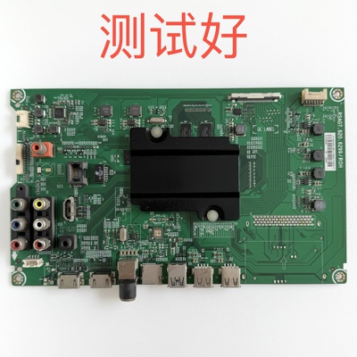 松下 TH-49DX400C 主板 RSAG7.820.6299 屏 HD490DU-B21 LC490