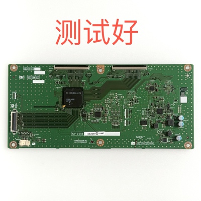 夏普 52寸 逻辑板 QPWBXF908WJN2 RUNTK5015TP KF908