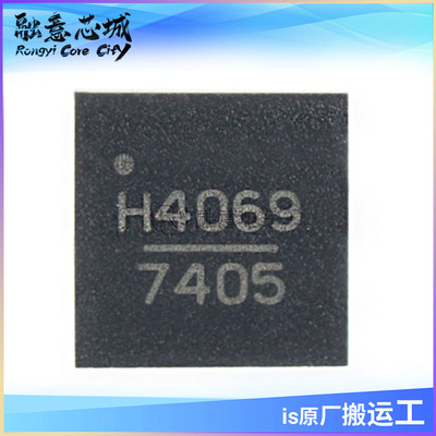 HMC4069LP4E 时钟发生器/频率合成器/PLL QFN-24 集成电路 IC芯片