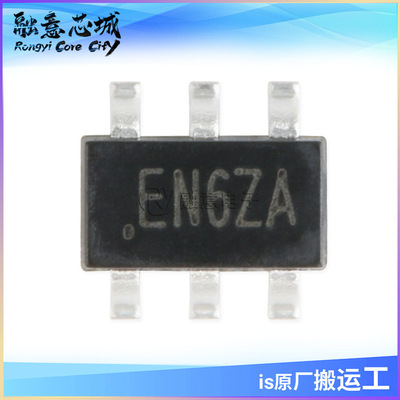 SY8201ABC SOT23-6 矽力杰SILERGY LED同步降压驱动IC 集成电路