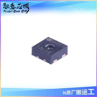 SHTC1 数字湿度传感器，专为大容量消费电子应用而设计 集成电路