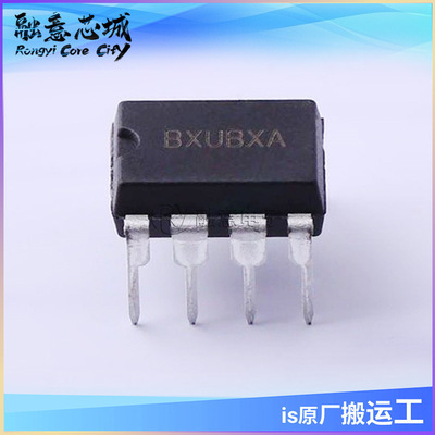 SY58237AGC  DIP-8 BXUBXA BXU*** 无频闪升压恒流LED电源驱动IC