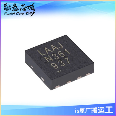 LT1636CDD LT1636IDD#TRPBF #PBF 精密运放 集成电路 IC芯片