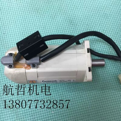 MBMK042BLEU电机MBMK022BLE议价