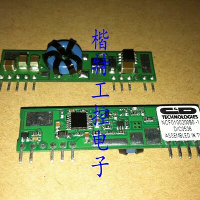 NCF0100200B0-1 隔离 输入5V转 2V 10A 20W DC-DC 电源模块议价