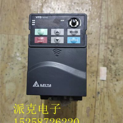 变频器VFD015E43T 1.5KW 380V 功能好的已测议价