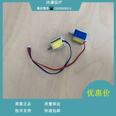 UMEC6 UMEC10 UMEC7 UMEC12双气阀6VD 300mm线长125mm议价
