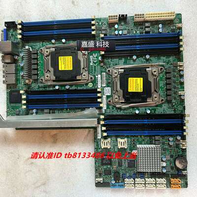 X10DRW-N 服务器主板 支持E5-2600V3/V4系列CPU 实物图议价