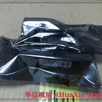 301CNQ040 301CNQ045 201CNQ045 203CMQ100 201CNQ050议价