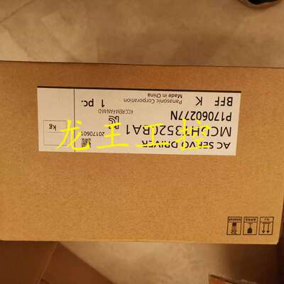 MCDHT3520BA1驱动器议价