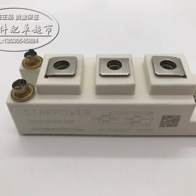 GD50HFL120C1S GD75HFL120C1S GD100HFU120C1SW议价
