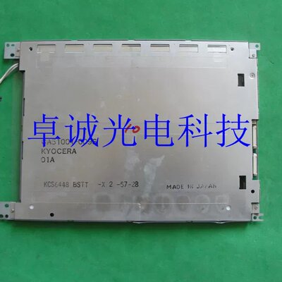 没KCS8060BSTT-X KCS8060 BSTT-X/CA51001-0124/CA51001-0096议价