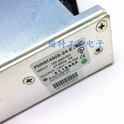 PMMK450S-24-E 24V 18.75A ASTRODYNE 开关电源 价格咨询为准议价