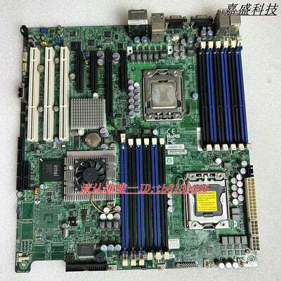 X8DAE 双路服务器工作站主板1366针 支持X5650测试ok议价