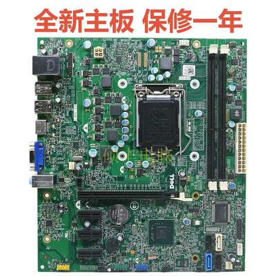 3010 390MT Insprion 620主板42P49 MIH61R 10097-1 0431议价